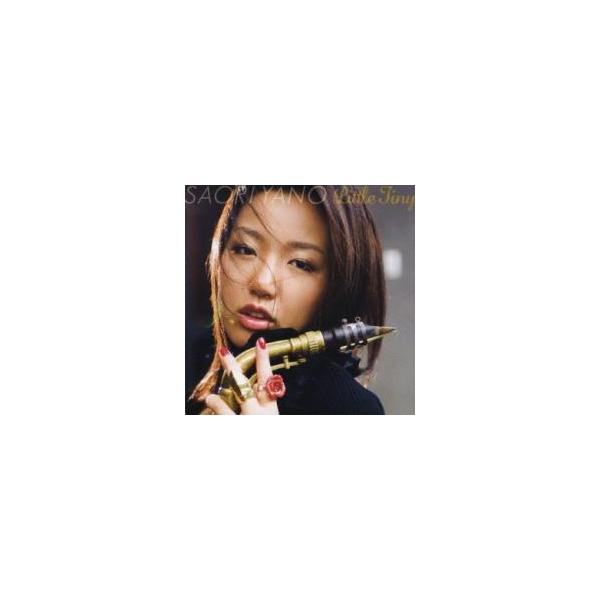 【バーゲン】 (出演) 矢野沙織、ウイス・ナッシュ、細野よしひこ、Ｌｏｎｎｉｅ Ｓｍｉｔｈ、Ｐｅｔｅｒ Ｂｅｒｎｓｔｅｉｎ、Ｌｅｗｉｓ Ｎａｓｈ、美空ひばり、金子雄太、細野よしひこ (ジャンル) CD、音楽 邦楽 ジャズ・ブルース (入荷日...