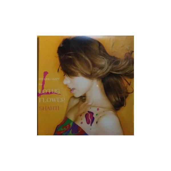【バーゲン】 (出演) ＳＨＡＮＴＩ(Shanti) (ジャンル) CD、音楽 邦楽 ジャズ・ブルース (入荷日) 2025-06-20
