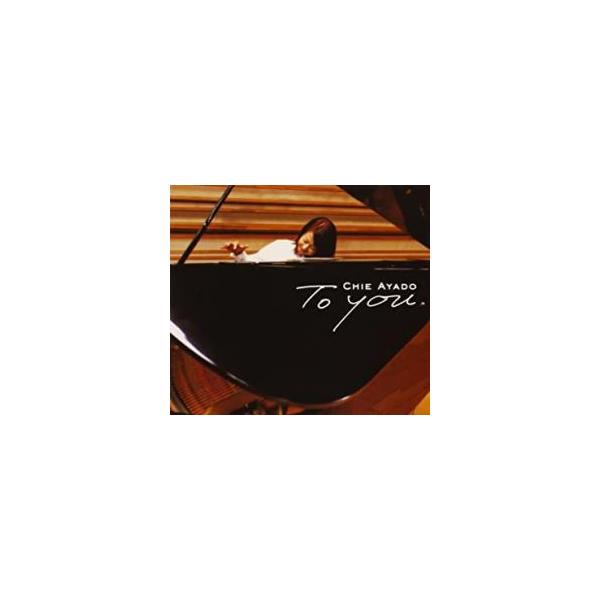 【バーゲン】 (出演) 綾戸智絵(綾戸智恵) (ジャンル) CD、音楽 邦楽 ジャズ・ブルース (入荷日) 2025-07-05