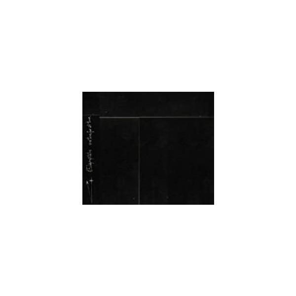 【バーゲン】 (出演) ６５ Ｄａｙｓ Ｏｆ Ｓｔａｔｉｃ(65 デイズ オブ スタティック ) (ジャンル) CD、音楽 洋楽 ロック・ポップス (入荷日) 2025-06-30