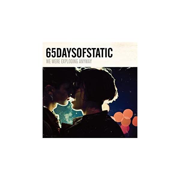 【バーゲン】 (出演) ６５ Ｄａｙｓ Ｏｆ Ｓｔａｔｉｃ(65デイズオブスタティック ) (ジャンル) CD、音楽 洋楽 ロック・ポップス (入荷日) 2025-06-30