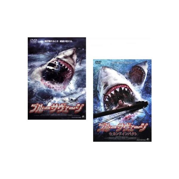 【バーゲン】(監督) ヨルゴ・パパヴァッシリュー (出演) ラルフ・モーラー(スヴェン・ハンセン)、カーステン・スペングマン(ハヴィエル)、ユリア・スティンスホフ(ジュリア・ベネット)、オトフリート・フィッシャー(富豪)、カティ・カレンバウ...