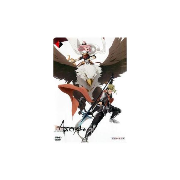 (監督) 浅井義之 (出演) ジーク(花江夏樹)、ジャンヌ・ダルク（ルーラー）(坂本真綾)、天草四郎時貞（シロウ・コトミネ）(内山昂輝)、モードレッド（赤のセイバー）(沢城みゆき)、アタランテ（赤のアーチャー）(早見沙織)、カルナ（赤のラン...