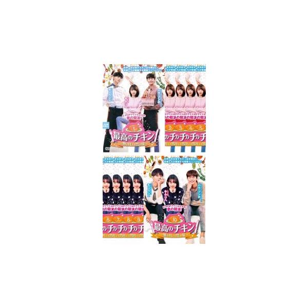 【バーゲン】 (出演) パク・ソンホ、キム・ソへ、チュ・ウジェ、イ・スンヒョプ、ホンソク (ジャンル) 洋画 海外ＴＶ 韓国ドラマ コメディ ラブストーリ (入荷日) 2024-12-13