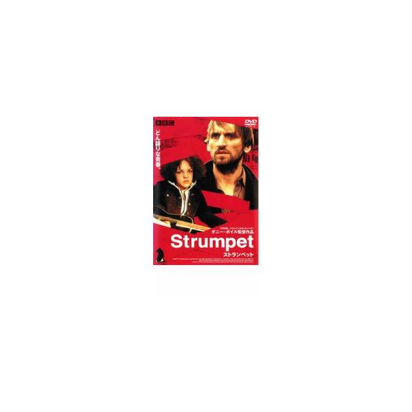 【バーゲン】(監督) ダニー・ボイル (出演) クリストファー・エクルストン、ジェンナ・ジー、スティーヴン・ダコスタ、スティーヴン・ウォルターズ (ジャンル) 洋画 ドラマ 青春 (入荷日) 2024-03-20