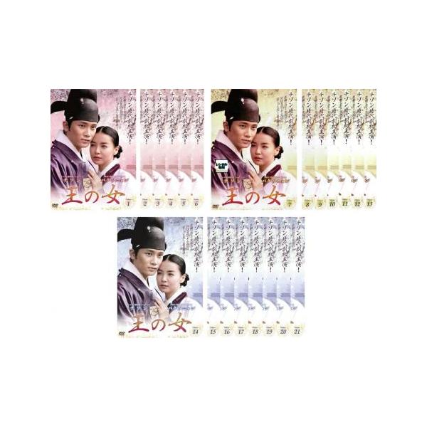 全21巻 【バーゲン】 (出演) チソン、パク・ソニョン、キム・ユソク、イム・ドンジン、ホン・スヒョン (ジャンル) 洋画 アジアＴＶ 韓国 ドラマ ラブストーリ (入荷日) 2024-12-19