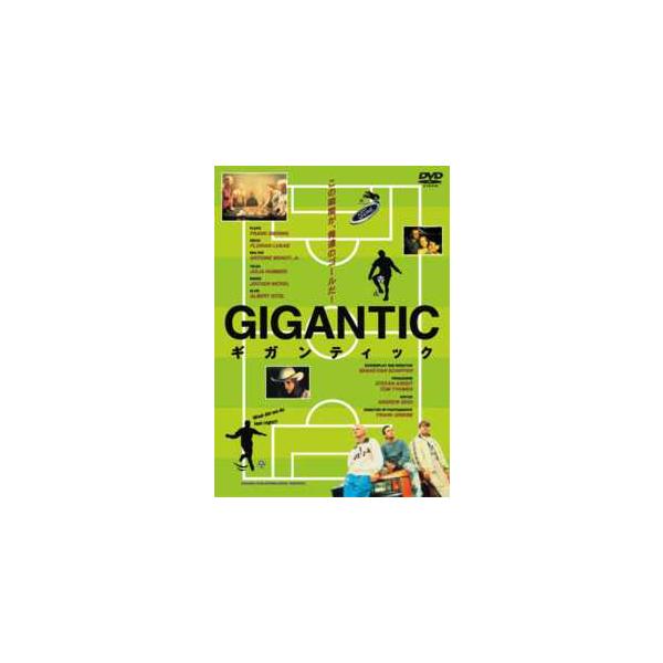 【バーゲン】(監督) ゼバスチャン・シッパー (出演) フランク・ギーリング(フロイド)、フロリアン・ルーカス(リコ)、アントニオ・モノー・Ｊｒ(ウォルター)、ジュリア・フンマー(テレサ)、ヨヘン・ニッケル(スネーク)、アルベルト・キッツル...