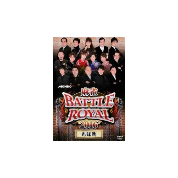 【バーゲン】 (出演) 高宮まり、村上淳、小島武夫、大村朋宏 (ジャンル) 趣味、実用 ギャンブル カルチャー (入荷日) 2024-03-09