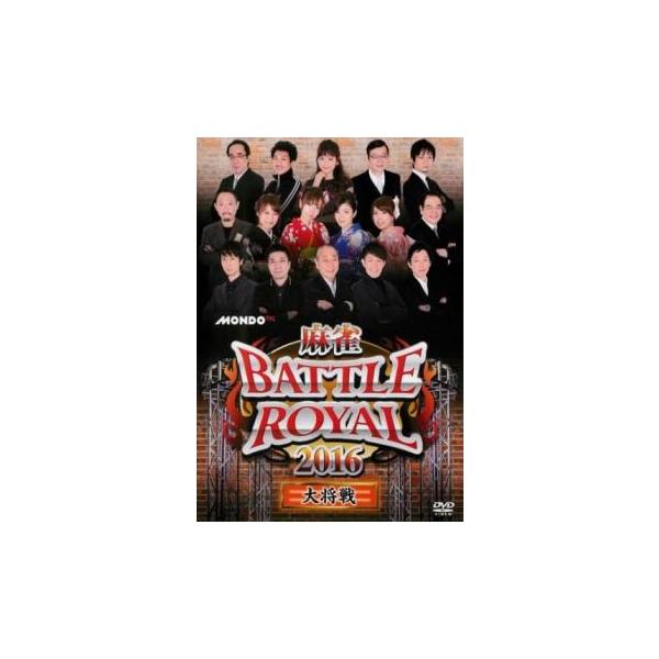 【バーゲン】 (出演) 魚谷侑未、山井弘、前原雄大、藤田晋 (ジャンル) 趣味、実用 ギャンブル カルチャー (入荷日) 2025-02-26