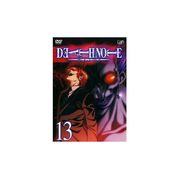 【バーゲン】(監督) 荒木哲郎 (出演) 宮野真守(夜神月)、山口勝平(Ｌ／竜崎)、中村獅童(リューク)、平野綾(弥海砂)、工藤晴香(夜神粧裕)、小林清志(ワタリ)、佐々木望(メロ)、日高のり子(ニア)、内田直哉(夜神総一郎) (ジャンル)...