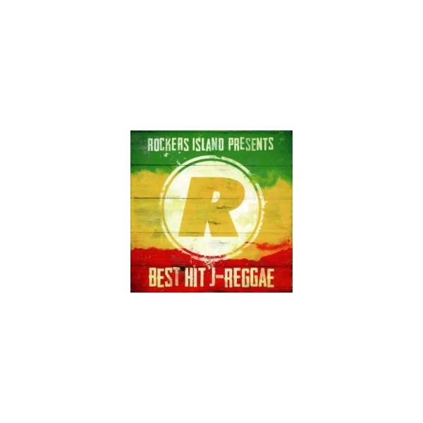 【バーゲン】 (出演) ＦＩＲＥ ＢＡＬＬ、ＡＲＭ ＳＴＲＯＮＧ、ＢＩＧ ＢＥＡＲ、寿君、ＪＵＭＢＯ ＭＡＡＴＣＨ，ＴＡＫＡＦＩＮ，ＢＯＸＥＲ ＫＩＤ、ＴＥＲＲＹ ＴＨＥ ＡＫＩ−０６、Ａｐｏｌｌｏ (ジャンル) CD、音楽 邦楽 レゲエ ...