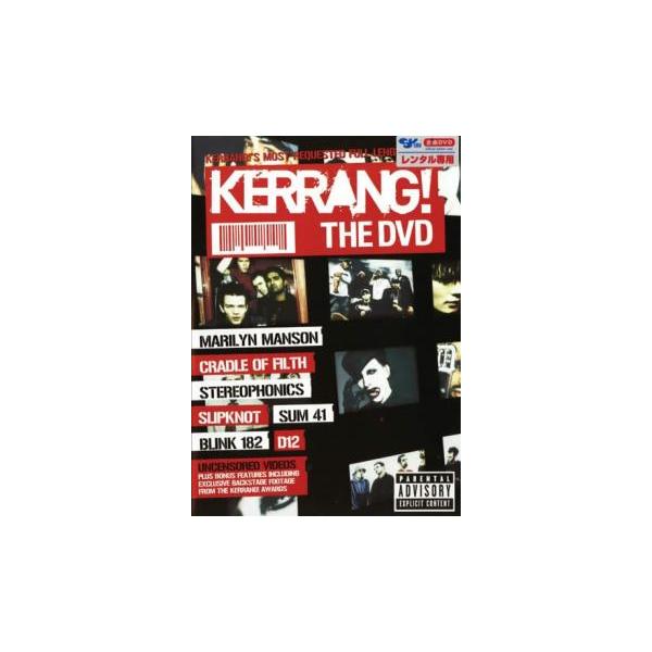 【バーゲン】 (出演) Ｓｕｍ４１、エミネム、ＢＬＩＮＫ−１８２、Ｄ１２ (ジャンル) 音楽 音楽 (入荷日) 2024-07-04