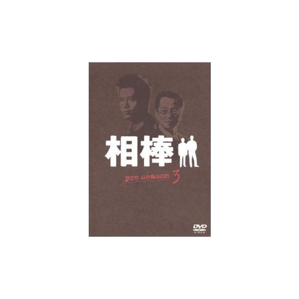 【バーゲン】(監督) 和泉聖治 (出演) 水谷豊、寺脇康文、高樹沙耶、鈴木砂羽、勝部演之、生瀬勝久、渡辺典子、伊藤裕子 (ジャンル) 邦画 ドラマ サスペンス 刑事 ハードボイルド 推理 邦画ＴＶ (入荷日) 2024-01-19