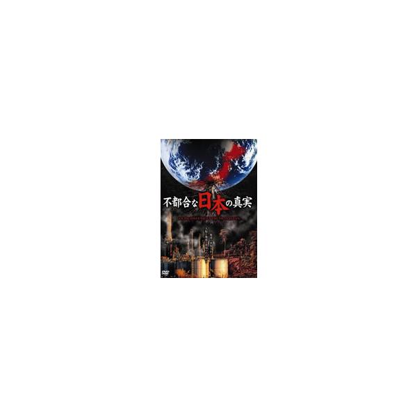 【バーゲン】 (ジャンル) その他、ドキュメンタリー その他 (入荷日) 2025-02-26