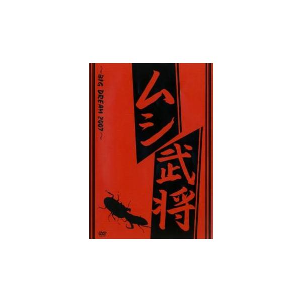 【バーゲン】 (ジャンル) 趣味、実用 子供向け、教育 実用 動物 (入荷日) 2025-01-29