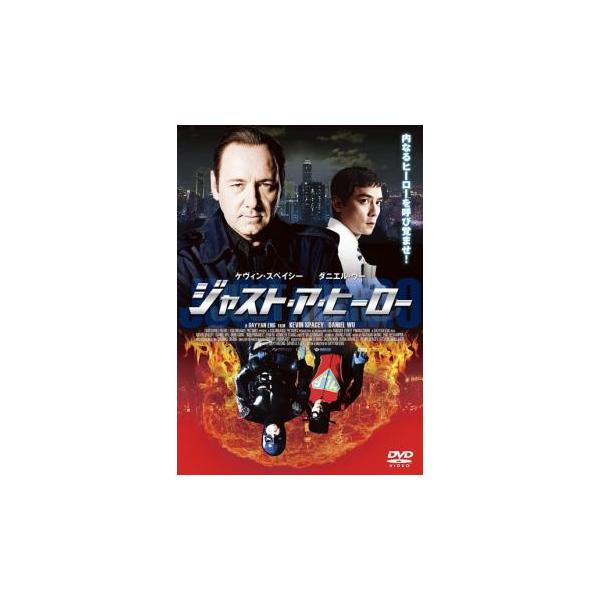 【バーゲン】(監督) デイヤン・エン (出演) ケヴィン・スペイシー、ダニエル・ウー、コン・ベイビー、ピーター・ストーメア、ヤン・ニー、ケネス・ツァン (ジャンル) 洋画 アクション ヒーロー アジア (入荷日) 2024-03-11