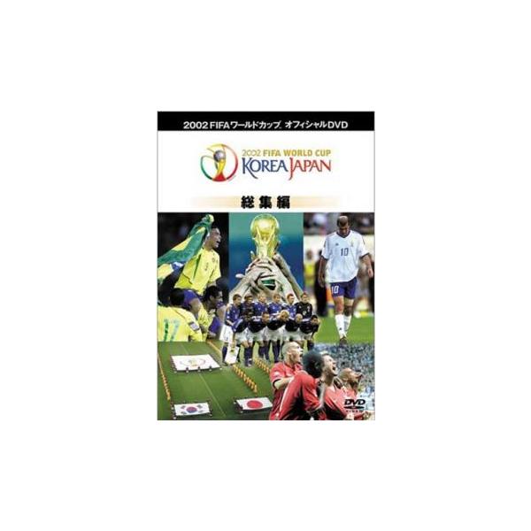 【バーゲン】 (ジャンル) スポーツ サッカー (入荷日) 2024-12-05