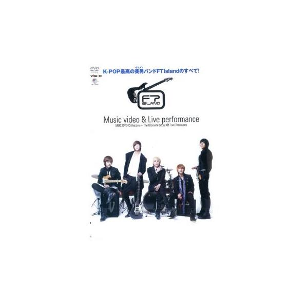 【バーゲン】 (出演) チェ・ジョンフン、イ・ホンギ、イ・ジェジン、チェ・ミンファン、ソン・スンヒョン (ジャンル) 音楽 洋楽 ロック ポップス (入荷日) 2024-01-29