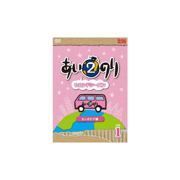 【バーゲン】 (ジャンル) その他、ドキュメンタリー その他 (入荷日) 2023-07-29