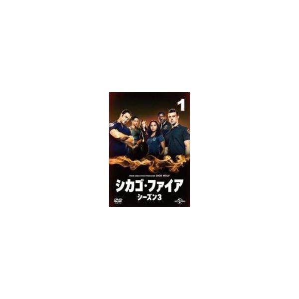 【中古】 シカゴ・ファイア シーズン3 (12巻セット) [レンタル落ち] [DVD] レンタル落ち 中古 DVDJAN:4988102584399型番:GNBR4613