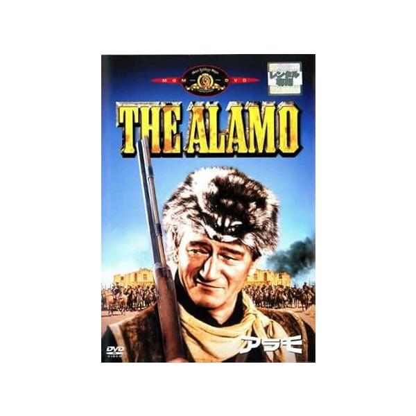 【中古】 アラモ [レンタル落ち] [DVD] GXBR15761 レンタル落ち 中古 DVDJAN:4988142052889型番:GXBR15761