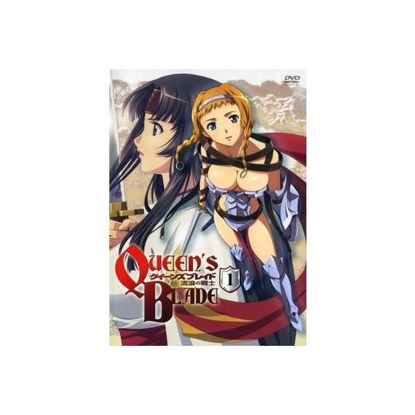 【中古】 クイーンズブレイド (24巻セット) 流浪の戦士 6巻＋玉座を継ぐ者 6巻＋美しき闘士たち 6巻＋リベリオン 6巻 [レンタル落ち] [DVD] レンタル落ち 中古 DVDJAN:4935228090914型番:ZMBZ4741R