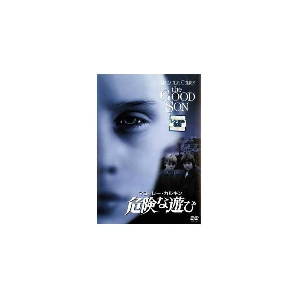 【中古】 危険な遊び [レンタル落ち] [DVD] レンタル落ち 中古 Blue-rayJAN:4988142084385型番:FXBR8553