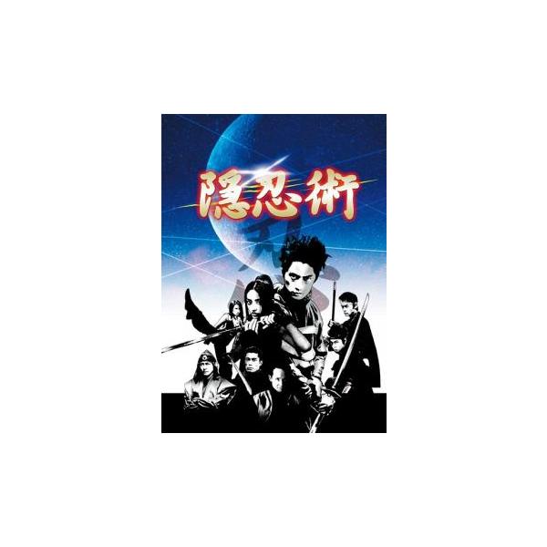 【バーゲン】(監督) 千葉誠治 (出演) 松田賢二、小沢真珠、三上大和、木下ほうか、逸見太郎、川本淳市、宮下敬夫、村山健太、新井雄一郎 (ジャンル) 邦画 アクション 時代劇 ドラマ (入荷日) 2025-02-27