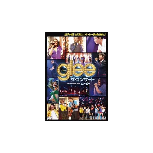 【バーゲン】(監督) ケヴィン・タンチャローエン (出演) リア・ミシェル、コーリー・モンテース、アンバー・ライリー、クリス・コルファー、ディアナ・アグロン (ジャンル) 洋画 音楽 ドラマ ドキュメンタリー (入荷日) 2024-09-26