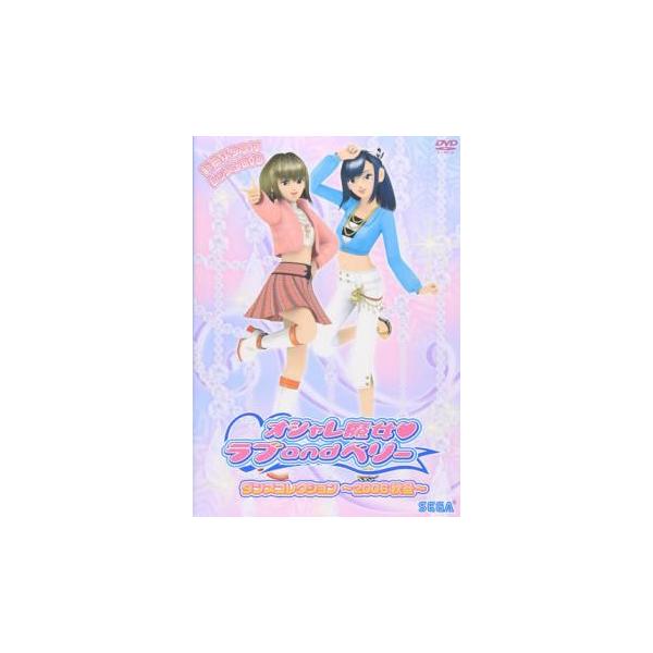 【バーゲン】 (ジャンル) 趣味、実用 その他 (入荷日) 2024-09-24