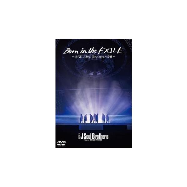 【バーゲン】(監督) 保母浩章 (出演) 三代目 Ｊ Ｓｏｕｌ Ｂｒｏｔｈｅｒｓ (ジャンル) その他、ドキュメンタリー 音楽 アイドル (入荷日) 2024-10-23