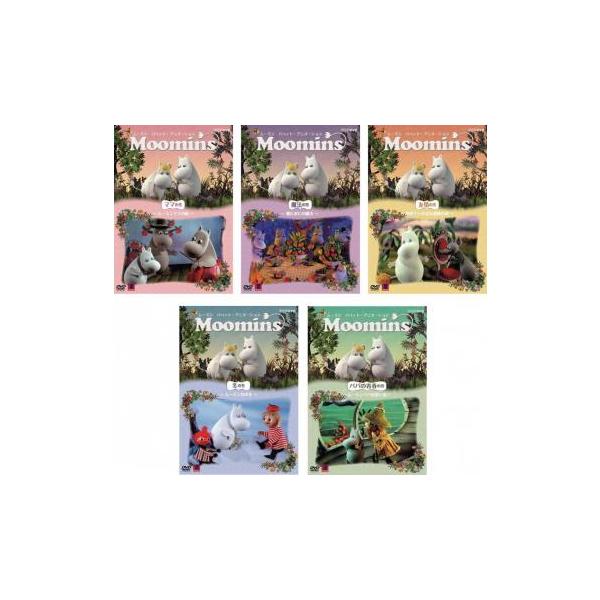 全5巻 【バーゲン】 (ジャンル) アニメ ファンタジー ファミリー (入荷日) 2025-05-22