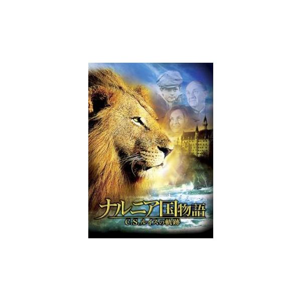 【バーゲン】(監督) ノーマン・ストーン (出演) アントン・ロジャース、ダイアン・ヴェノーラ、ジョン・フランクリン・ロビンス (ジャンル) 洋画 ドラマ ドキュメンタリー (入荷日) 2024-01-12