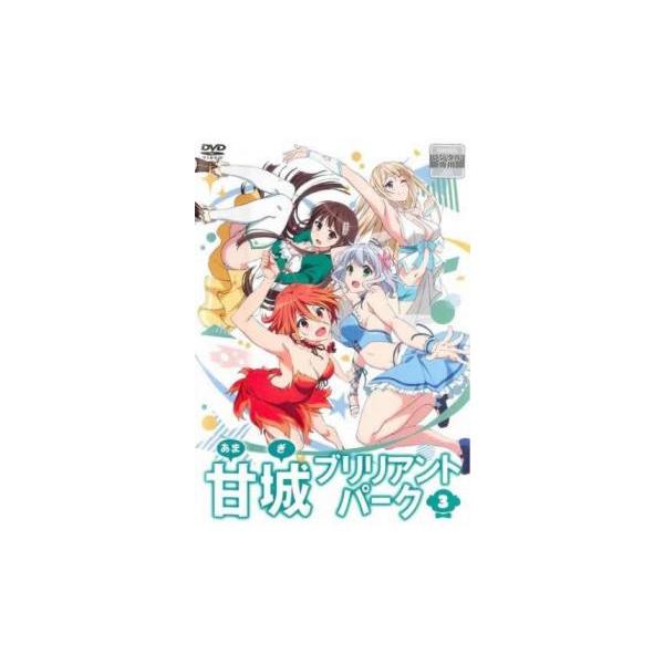 【バーゲン】(監督) 武本康弘 (出演) 内山昂輝(可児江西也)、加隈亜衣(千斗いすず)、藤井ゆきよ(ラティファ・フルーランザ)、川澄綾子(モッフル)、野中藍(ティラミー)、白石涼子(マカロン)、相坂優歌(ミュース)、黒沢ともよ(シルフィ)...