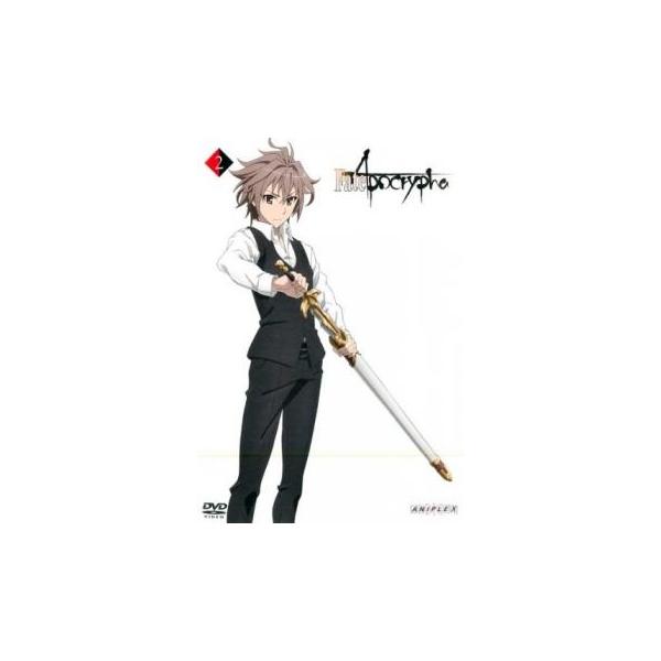 【バーゲン】(監督) 浅井義之 (出演) 花江夏樹(ジーク)、坂本真綾(ジャンヌ・ダルク（ルーラー）)、内山昂輝(天草四郎時貞（シロウ・コトミネ）)、沢城みゆき(モードレッド（赤のセイバー）)、早見沙織(アタランテ（赤のアーチャー）)、遊佐...