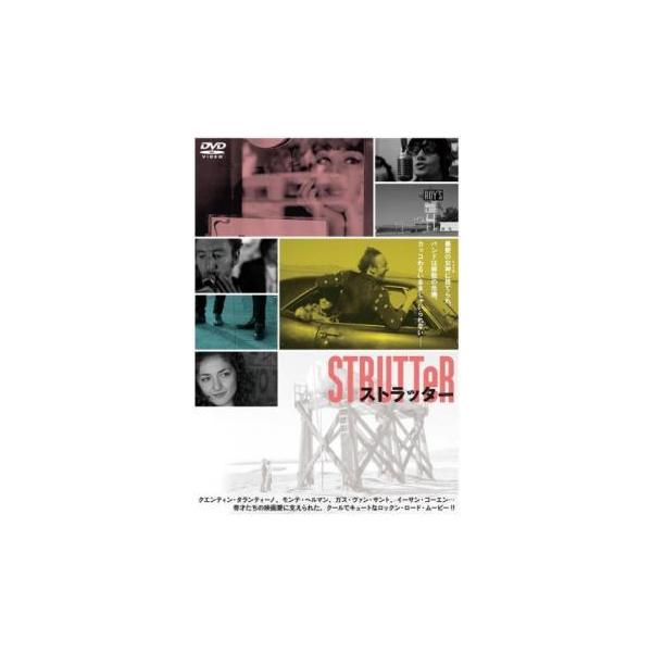 【バーゲン】(監督) アリソン・アンダース (出演) フランネリー・ランスフォード(ブレット・ピアース)、ダンテ・ホワイト・アリアーノ(デイモン・ウォルシュ)、エリース・ホランダー(クレオ)、クレイグ・スターク(フランク)、ルアナ・アンダー...