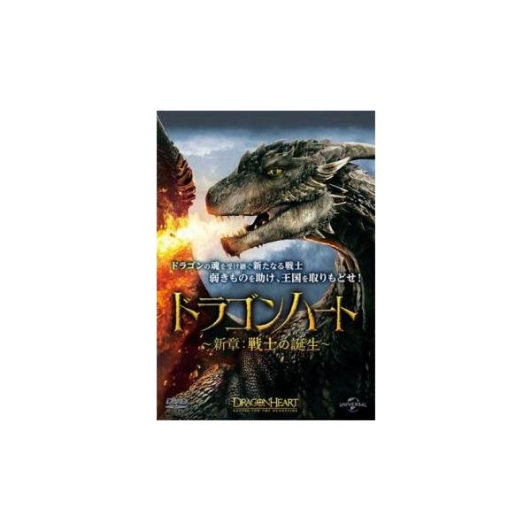 【バーゲン】(監督) パトリック・シヴェルセン (出演) トム・リース・ハリーズ(エドリック)、ジェサミン＝ブリス・ベル(メーガン)、アンドレ・エリクセン、リチャード・コーデリー、マーティン・ハットソン、タムジン・マーチャント、パトリック・...