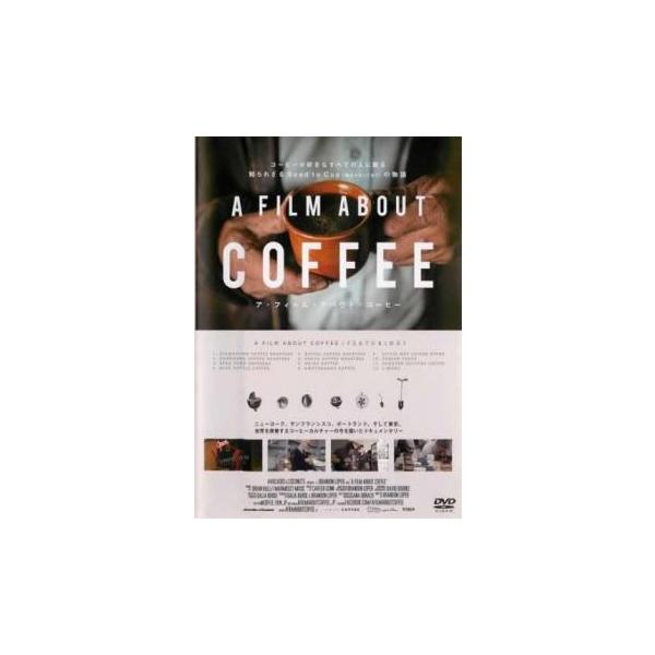 【バーゲン】(監督) ブランドン・ローパー (出演) ダリン・ダニエル、マイケル・フィリップス、ジェームス・フリーマン、ケイティ・カージュロ、田中勝幸、大坊勝次、アイリーン・ハッシ・リナルディ (ジャンル) 洋画 ドキュメンタリー (入荷日...