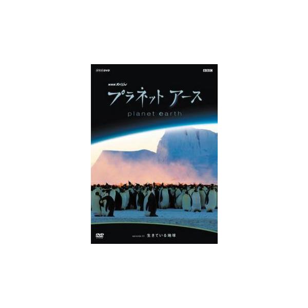 【バーゲン】 (出演) 緒形拳 (ジャンル) 趣味、実用 カルチャー (入荷日) 2025-03-24