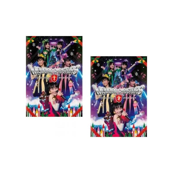 全2巻 【バーゲン】 (出演) ももいろクローバーＺ (ジャンル) 音楽 邦楽 Ｊ-ＰＯＰ ライブ (入荷日) 2024-08-13