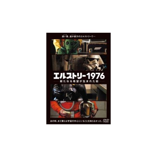 【バーゲン】(監督) ジョン・スピラ (出演) ポール・ブレイク、ジェレミー・ブロック［俳優］、ジョン・チャップマン、アンソニー・フォレスト、ローリー・グード、ギャリック・ヘイゴン、デレク・ライオンズ、アンガス・マッキネス、デヴィッド・プラ...
