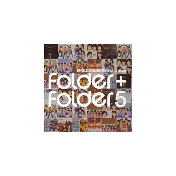 【バーゲン】 (出演) Ｆｏｌｄｅｒ５、Ｆｏｌｄｅｒ＋Ｆｏｌｄｅｒ５、Ｆｏｌｄｅｒ (ジャンル) CD、音楽 邦楽 ロック・ポップス (入荷日) 2025-12-21