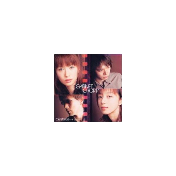 【バーゲン】 (出演) ＧＡＲＮＥＴ ＣＲＯＷ (ジャンル) CD、音楽 邦楽 ロック・ポップス (入荷日) 2025-09-09
