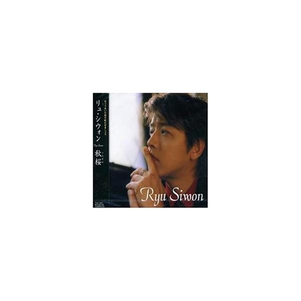 (出演) Ｒｙｕ Ｓｉｗｏｎ (ジャンル) CD、音楽 洋楽 Ｋ−ＰＯＰ ワールド (入荷日) 2025-06-01