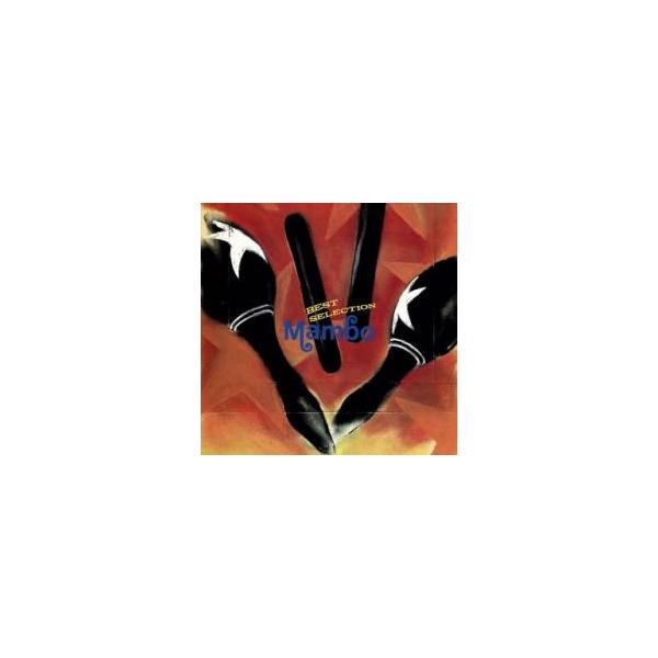 (ジャンル) CD、音楽 洋楽 ジャズ・ブルース ワールド (入荷日) 2025-10-24