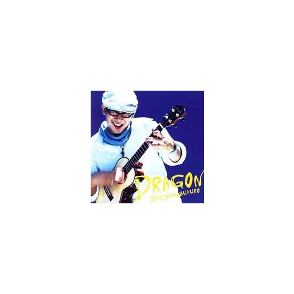 (出演) Ｊａｋｅ Ｓｈｉｍａｂｕｋｕｒｏ(ジェイク・シマブクロ) (ジャンル) CD、音楽 ジャズ・ブルース ワールド (入荷日) 2025-05-08