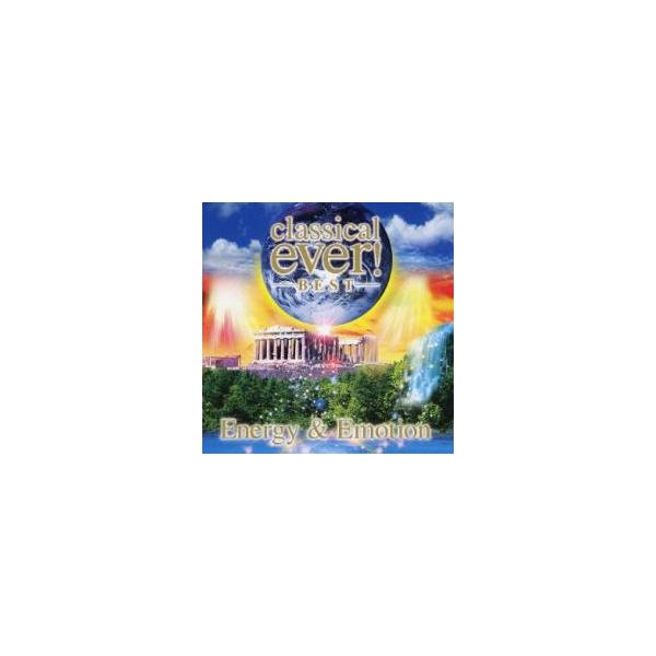 (出演) トルガ・カシフ、ロイヤル・フィルハーモニー管弦楽団、サラ・ブライトマン、マキシム、Ｂｅｃｋｙ Ｔａｙｌｏｒ、Ｖａｎｅｓｓａ−Ｍａｅ、Ｏｎｅ Ｌｉｔｔｌｅ Ｃｒａｔｕｒｅ (ジャンル) CD、音楽 クラシック (入荷日) 2025-...