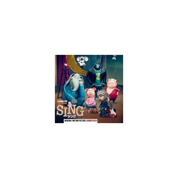 (出演) Ｓｔｅｖｉｅ Ｗｏｎｄｅｒ、Ｔｈｅ Ｓｐｅｎｃｅｒ Ｄａｖｉｓ Ｇｒｏｕｐ、タロン・エガートン、Ｓｅｔｈ ＭａｃＦａｒｌａｎｅ、ニック・クロール、リース・ウィザースプーン、スカーレット・ヨハンソン、Ｂｅｃｋ Ｂｅｎｎｅｔｔ、Ｓｉｎ...