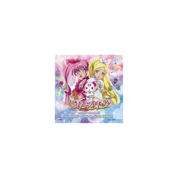 (出演) 高梨康治、工藤真由、池田彩、Ｒｅｍｉ、ますだみき、高屋亜希那 (ジャンル) CD、音楽 邦楽 キッズ・ファミリー (入荷日) 2025-05-21