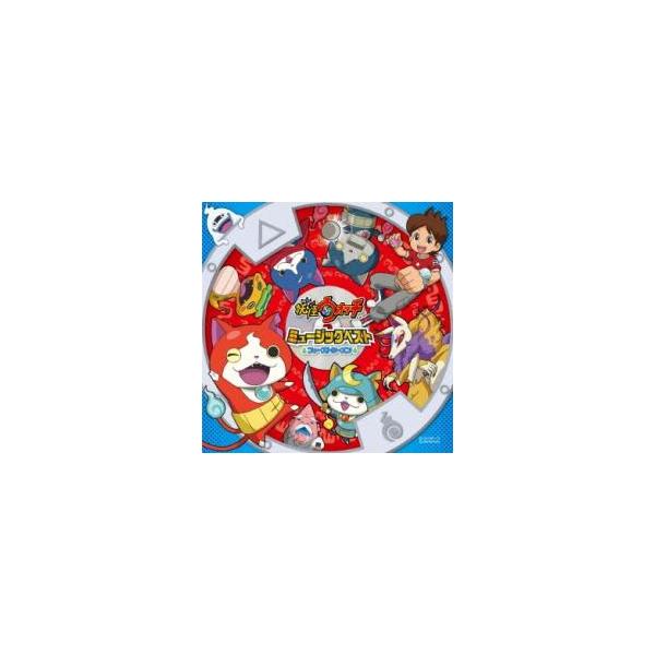 (出演) キング・クリームソーダ．、Ｄｒｅａｍ５、Ｄｒｅａｍ５＋ブリー隊長、ニャーＫＢ ｗｉｔｈ ツチノコパンダ、ようかいキング・ドリームソーダ (ジャンル) CD、音楽 邦楽 キッズ・ファミリー (入荷日) 2025-10-23